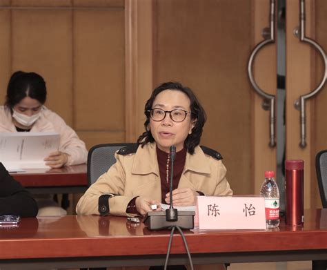 学校召开2024年度实验室安全工作总结会议暨2024年实验室安全月闭幕式 华南师大新闻网