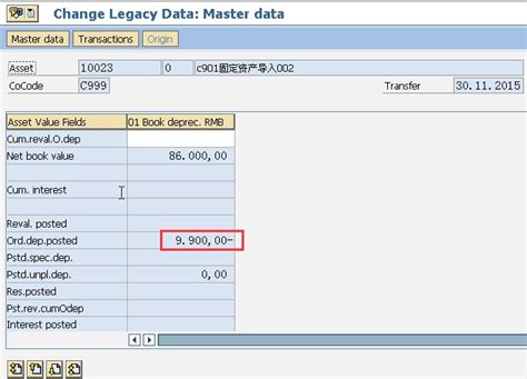 那些年 Sap固定资产导入as91 Oasv Csdn博客