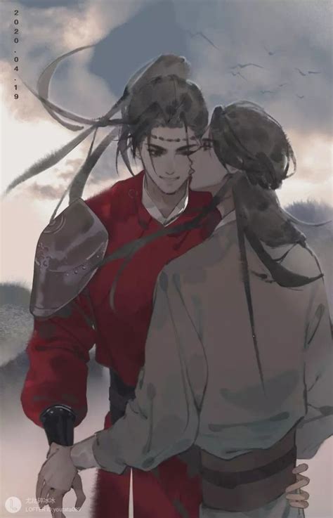 Pin on 將进酒 | Qiang Jin Jiu | Thương Tiến Tửu