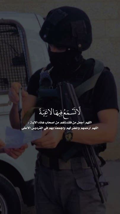 الشهيد ابراهيم القدومي Youtube