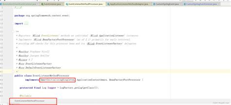Spring中的事件监听机制spring事件监听机制 Csdn博客