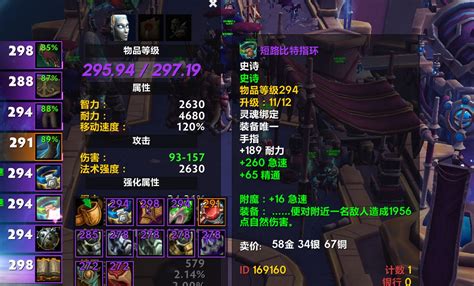 麦卡贡对戒 NGA玩家社区