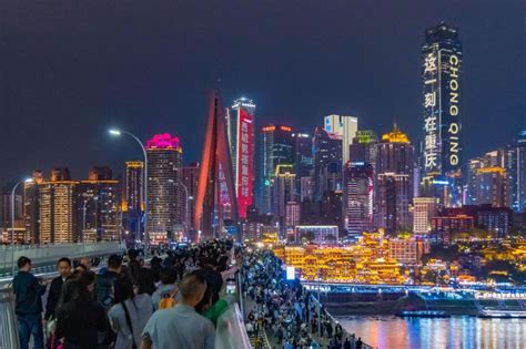 White Coast Security On Linkedin Cybersecurity Telecomsecurity Liminalpanda Cyberespionage…