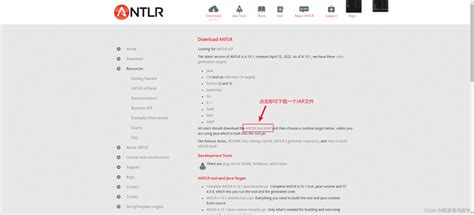 Antlr4 学习（一）：antlr4安装 Csdn博客
