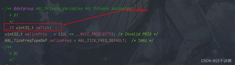 Stm32源码阅读记录之hal库systemtickweak Uint32 T Hal Gettickvoid Csdn博客