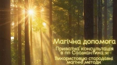 Психея Консулт СЪЧУВСТВИЕ И СЪСТРАДАНИЕ През 1935 година в Ню Йорк съдили жена за кражба на