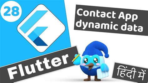 28 Contact App With Dynamic Data Flutter 2 Tutorial For Beginners In Hindi हिंदी में Youtube