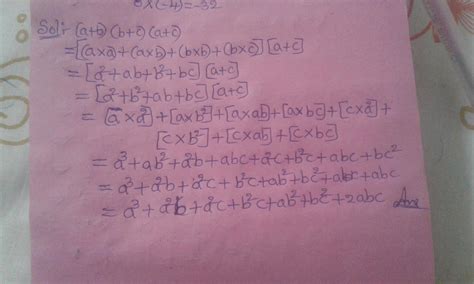 A B B C A C Please Solve Brainly In