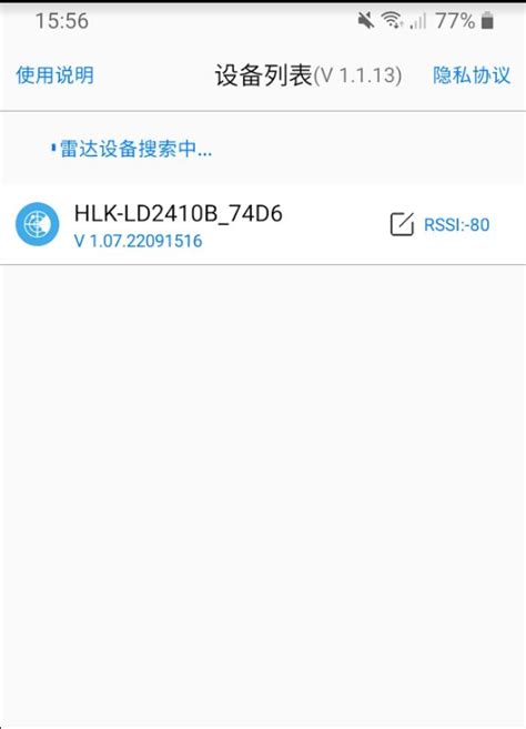 Esphome Update And Uart2 Esphome Home Assistant Community