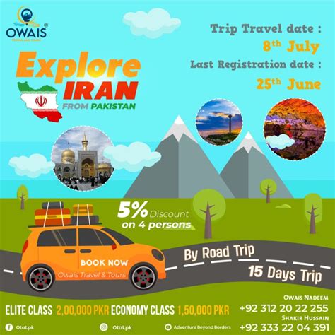 Owais Nadeem The Travel Expert On Linkedin Iran Tourism Trip Travelbyroad