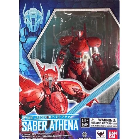 Side Jaeger Saber Athena Shopee Thailand