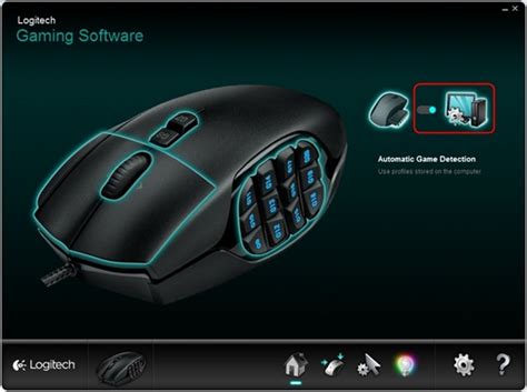 Logitech Gaming Software Télécharger