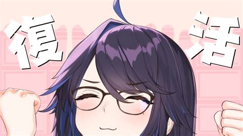 Has Vtuber Kson Done A Face Reveal Jaxongg