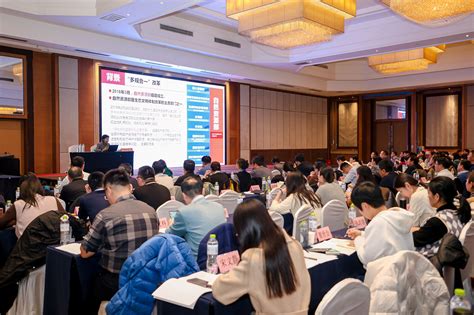 首页 山东国土空间规划协会