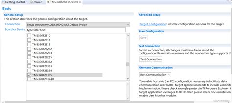 Ccs80 Tms32028335新建工程、导入工程以及led实验程序烧录flashccs导入工程 Csdn博客