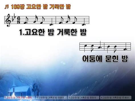 Praise And Worship Service