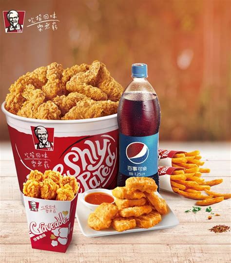 全家捅呼兰 呼兰 大山谷图库