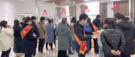 金融服务进校园，咸宁分行、武昌支行便民服务送上门进社区活动知识