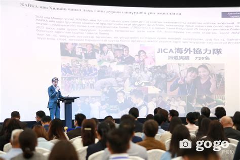 ФОТО Монгол Японы бизнес форум хоёр дахь удаа боллоо