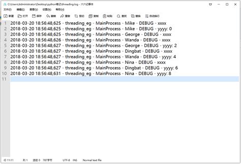 Python 多线程初试 与logger模块python Logger放在threading Csdn博客