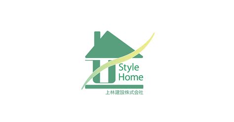 上林建設株式会社 会社案内上林建設岩手県山田町宮古市釜石市の新築注文住宅新築戸建てを手がける工務店