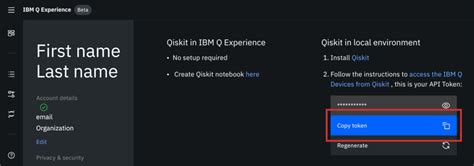 IBM Q Qiskit 설치