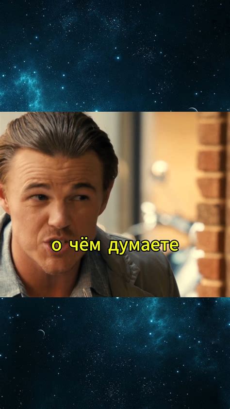 Cinema Cuts Надо идти Название Очень страшное кино 4 2006 кино фильм сериал Instagram