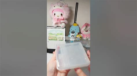 지각한 쫀득룽 등장 🥵🥵🫠🤧 꿈뜰이 쫀득룽 포카포장 픽셀리 포포 라더 라더님 랃님 서라더 서한솔 이웃좀