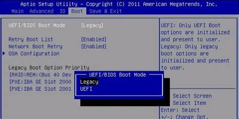 How To Fix ‘reboot And Select Proper Boot Device Error Effective Fixes Tech2geek