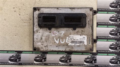 SATURN VUE ECM PART 12609706