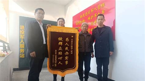 一站一品，用心用情！龙泉倾力把服务做到退役军人心坎上调解工作街道