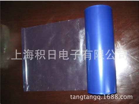 现货2 2m宽宝丽菲姆橡胶型蓝膜 模切之家