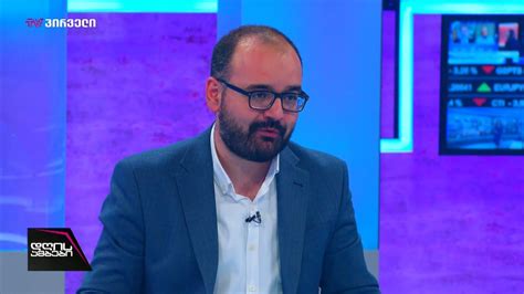 გრიგოლ გეგელია გუშინ ჩვენ ვნახეთ შუშის სარკოფაგში ჩამჯდარი რუსი ოლიგარქი Youtube