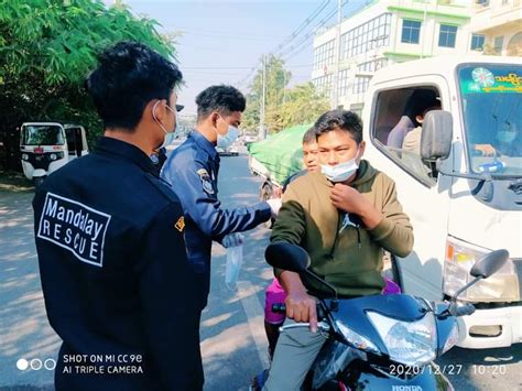 နန်းတော်ရှေ့လူမှုကယ်ဆယ်ရေးအဖွဲ့မှ နှာခေါင်းစည်း Mask များ အခမဲ့ဖြန့်ဝေ Information And Public