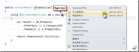 Mrkt 的程式學習筆記 Mvc Themed App 修改 Jquery Plugin「datatables」顯示文字為正體中文