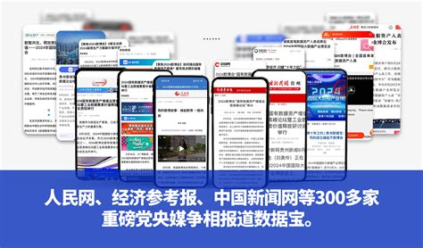 【公安直连】实名认证接口 实名认证api 身份证实名认证 姓名和号码实名认证 公安实名认证 实名认证通公安直连【最新版】实名认证接口api