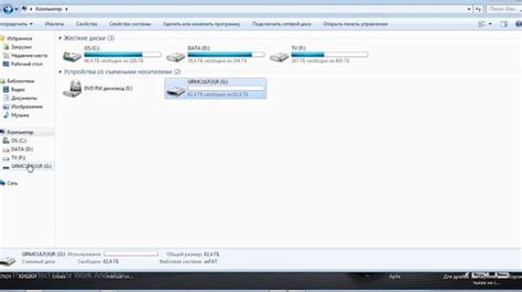Как отформатировать флешку из Exfat в Fat32 смотреть видео онлайн от «Секреты Стройки в