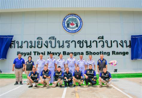 สนามยิงปืนราชนาวีบางนา2566 Bangkok