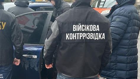 «Завербували під час навчання у Москві СБУ підозрює чиновника з Хмельницького у роботі на ФСБ