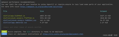 Docker容器部署前端vue服务——手把手教学docker部署vue Csdn博客