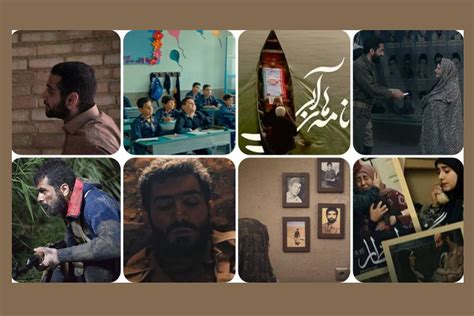 «جشنواره فیلم‌های داستانی کوتاه به قاب شبکه دو رسید خبرگزاری مهر اخبار ایران و جهان Mehr