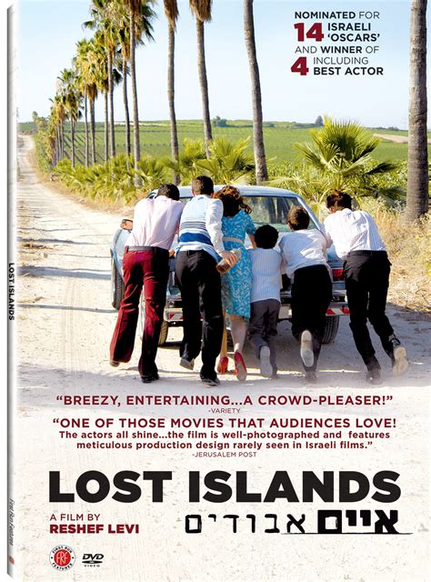 Lost Island Movie