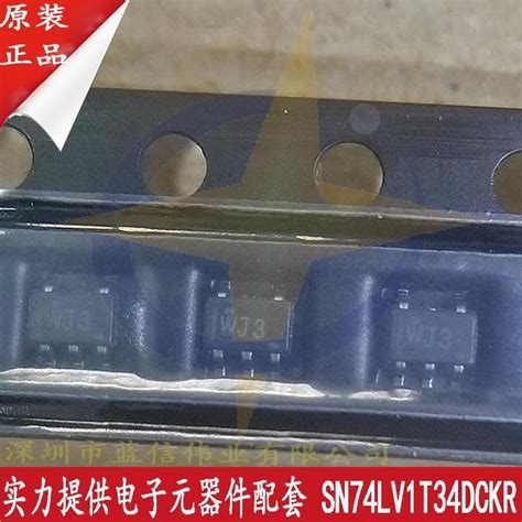 Sn74lv1t34dckr 单电源缓冲门逻辑电平转换器（无使能端） Ti德州仪器 封装sc70 5 批次21