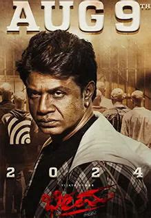 Bheema Movie Showtimes Review Songs Trailer Posters News Videos Etimes