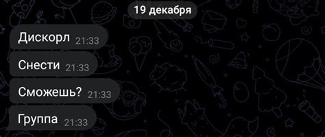 Хан в очередной раз сосет хуй Teletype