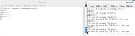 Kafka的cc高性能客户端librdkafka简介使用librdkafka的c接口实现简单的生产者和消费者 Csdn博客