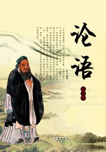 Qq