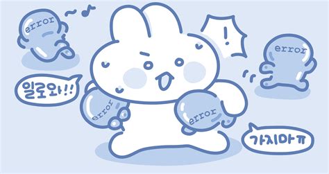 React 행동대장 서비스로 알아보는 프론트엔드 에러 핸들링 전략과 개선 과정 React 행동대장 서비스로 알아보는 프론트엔드 에러 핸들링 전략과 개선 과정