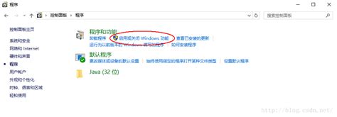 Ftp文件夹打开错误，windows无法访问此文件夹的问题处理方法 源码巴士