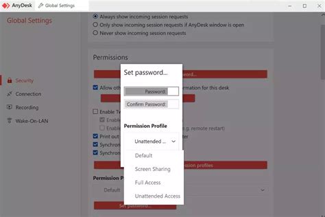 Anydesk چیست؟ ایسوس ایران